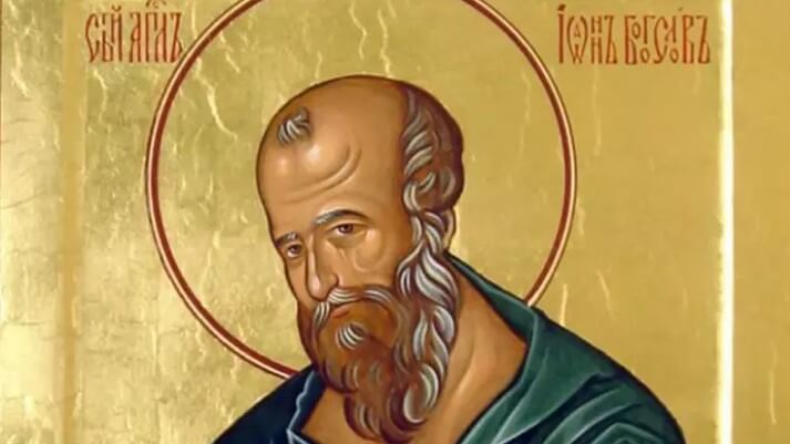 СВЕТИ ЈОВАН БОГОСЛОВ - ПРАВДА И ПРАВО